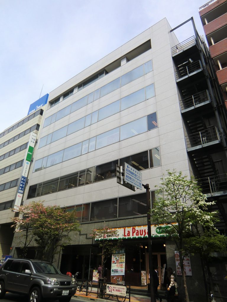 %e5%8d%94%e4%bc%9a%e3%83%93%e3%83%ab%e5%a4%96%e8%a6%b3cimg6230 | 東京歯科保険医協会